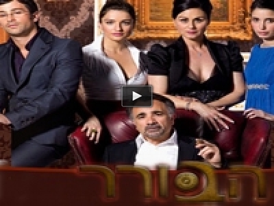 XooX סירטוני וידאו לצפייה ישירה - הבורר עונה 3 - פרק 10